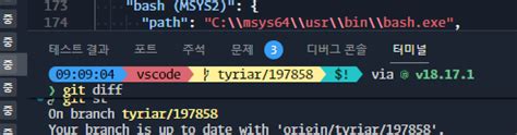 Multi Line Prompts And Commands At The Very Top Don T Play Nicely With