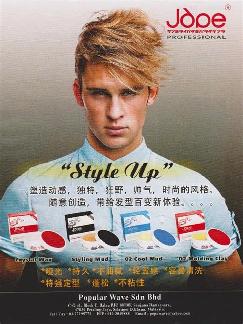 Alex Ta Quest Artists And Models