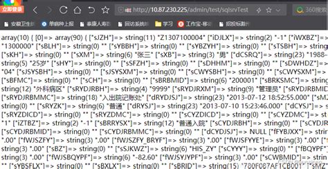 Thinkphp6配置连接微软的sqlserver数据库thinkphp Sqlserver Csdn博客