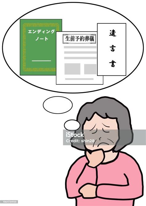 Vetores De Pessoa Idosa E Mais Imagens De Adulto Adulto Adulto