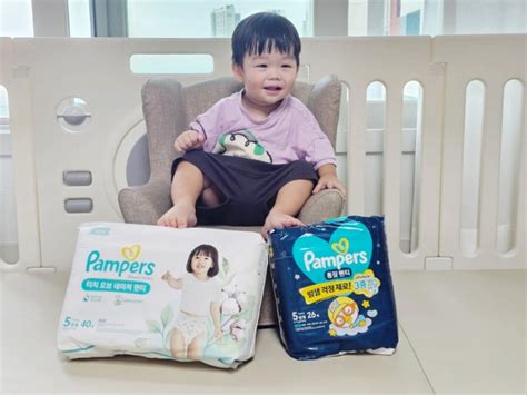 아기 팬티기저귀 사이즈 팸퍼스 밤기저귀 비교 추천 네이버 블로그