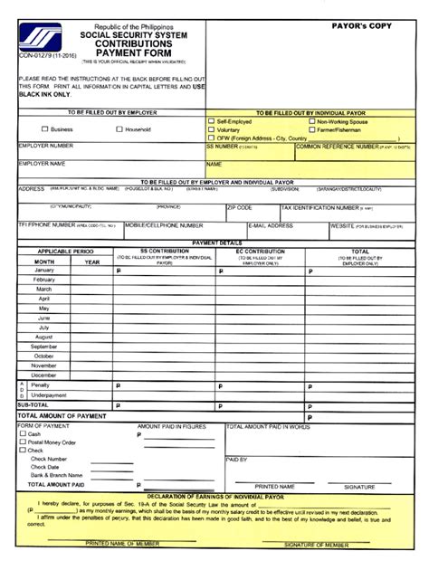 Letter Of Introduction Sss Fill Out And Sign Online Dochub