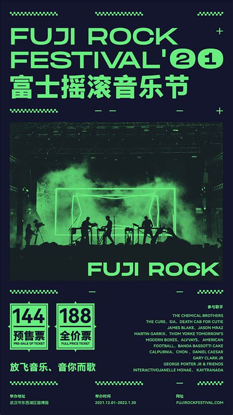 了解更多关注订阅号：研习设