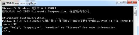【python】记录一：pythonanaconda安装spyder不能正常启动jupyter闪退anaconda安装后spyder闪