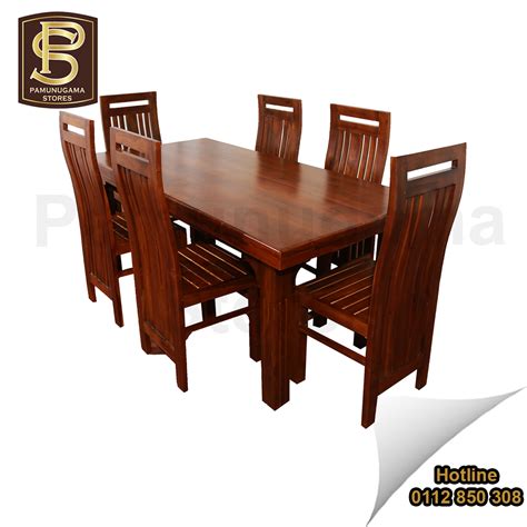 Rectangle Teak Table Pamunugama Stores