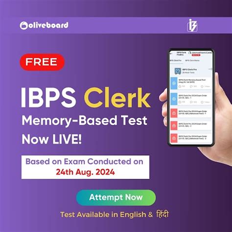 IBPS Clerk Memory Based Paper 2024 Attempt Live Test
