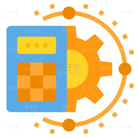 计算器免抠元素 计算器 素材免费下载 512像素 Svg格式 编号51949500 千图网