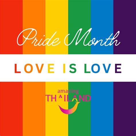 ททท สำนักงานอุทัยธานี Tat Uthaithani