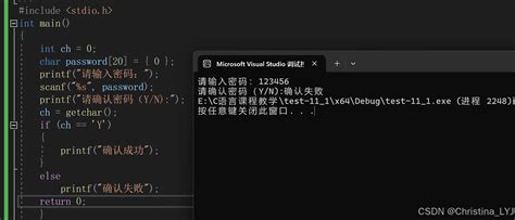 Putchar（）和getchar（）的用法和理解getchar和putchar用法例子 Csdn博客
