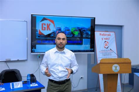 Tashkent University Of Information Technologies Tuit On Linkedin 🏛