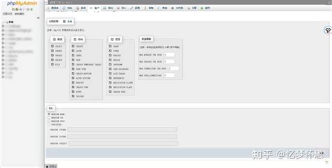 利用python连接MySQL数据库并执行相关sql操作 知乎