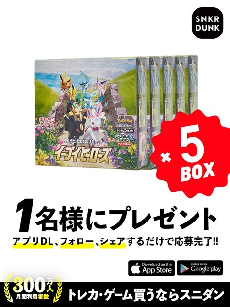 今井 勇太 Maitake091715 Twitter
