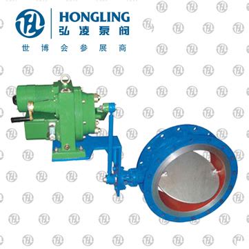 电动调节蝶阀 温州弘凌泵阀有限公司