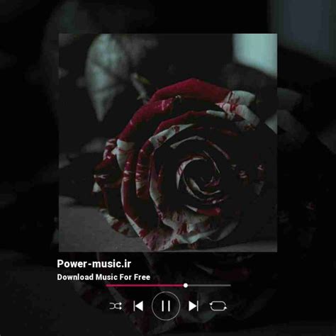 دانلود آهنگ بشه ی منه فداش بشمه منه با صدای بم 320 پاور موزیک