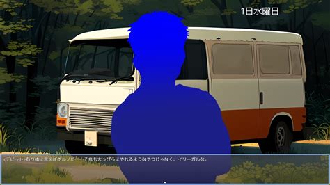 Motor Home なんとかやってみよう Dlsite 同人 R18