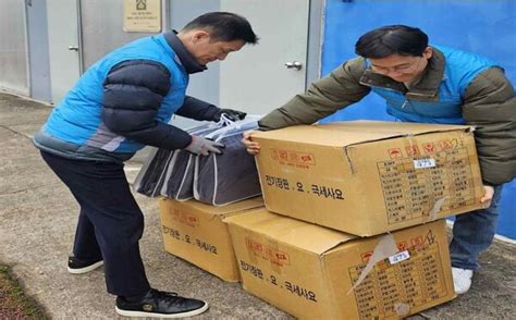 제주에너지공사 제주은행 ‘지역밀착형 지원사업 전개