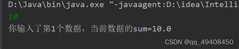 Java计算平均值java求平均值 Csdn博客