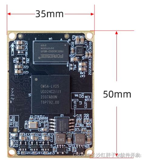 Fpga开发笔记（一）：高云fpga芯片介绍，入手开发板套件、核心板和底板介绍 长沙红胖子qt的技术博客 51cto博客