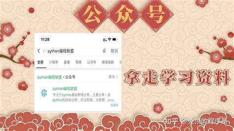 20个java练手项目，献给嗜学如狂的人 知乎