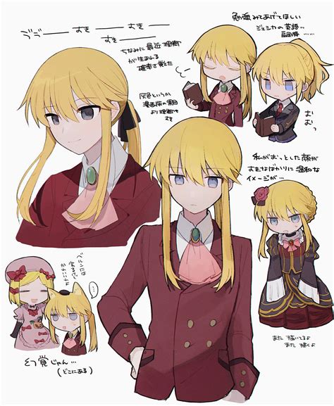 Beatrice Lambdadelta Ushiromiya Jessica And Ushiromiya Lion Umineko