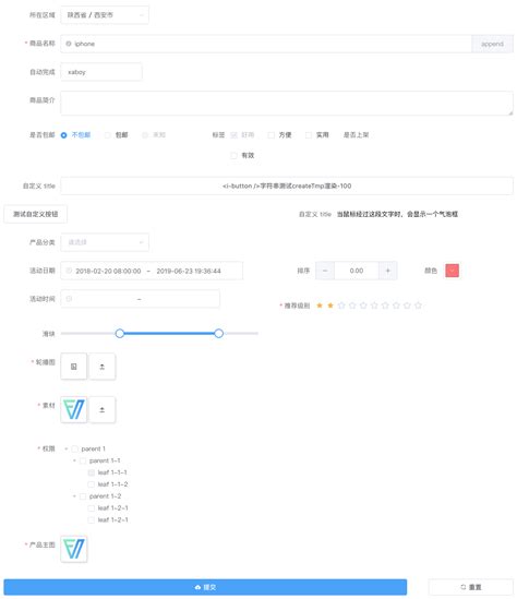 Vue Custom Form Generator Support For Generating Forms Using Json R