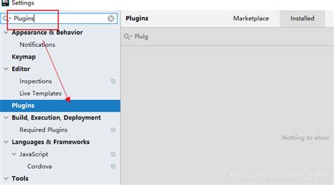 Webstorm如何下载插件webstorm下载插件 Csdn博客