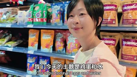 床车自驾到藏王故里，河中竟见高原水獭，波密补充物资准备进墨脱 Youtube