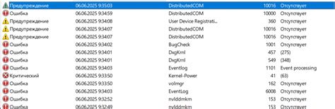 Devicevideo3 Error Occurred On Gpuid 100 Crashing In Games Microsoft Qanda