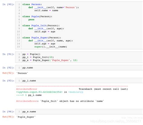 Python类中super和init的关系super Init Python Csdn博客