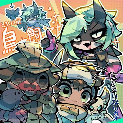 Bloodhound Vantage Echo Alter And Young Blood Bloodhound Apex