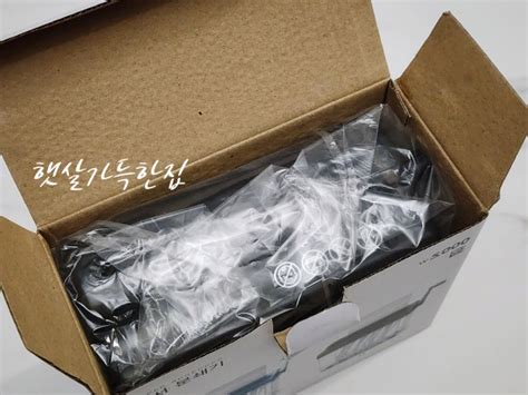 다이소 추천템 파쇄기 미니 문서 분쇄기 솔직사용후기 네이버 블로그
