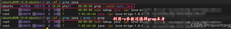 linux grep命令详解 多图、多示例） csdn博客
