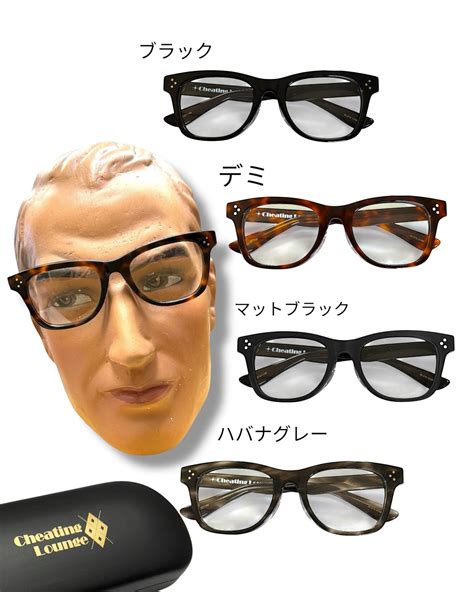 Cheating Lounge Glasses Wellington Modelアセテート眼鏡ヴィンテージスタイルウェリントンモデル