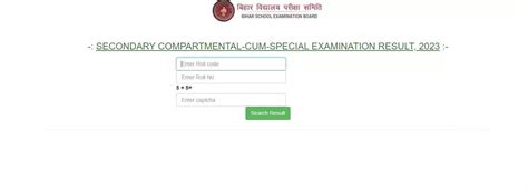 Bihar Board Bseb 10th Compartmental Result 2023 Declared Direct Link Education News Times Now