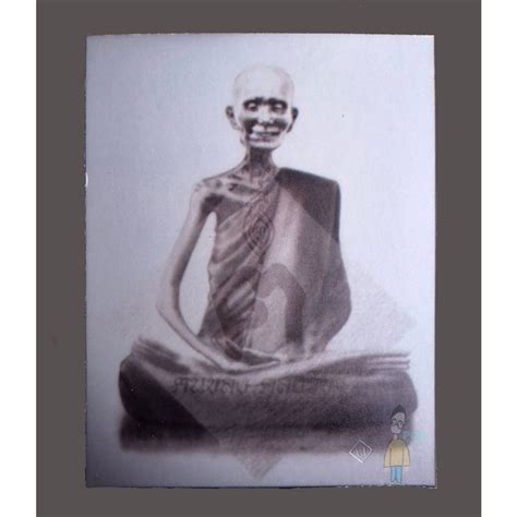 รูปภาพ หลวงปู่เดินหน อิเกสาโร ตอกโค็ด หลังจีวร รูปเหาะได้ทั้งหมู่บ้าน ขนาดห้อยคอ แถมน้ำมนต์