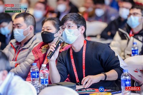 2022 Zabbix中国峰会