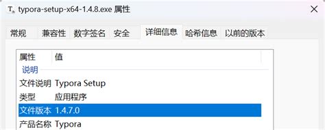 The Windows Installer Of Typora 148 Writes Incorrect Version To The Registry · Issue 5493