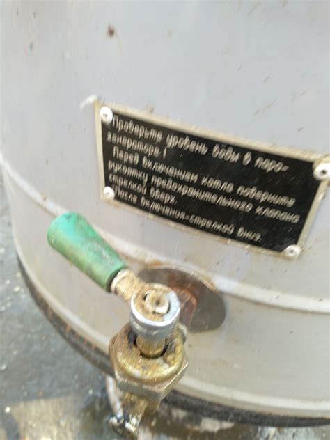 Нагревательный котел КПЭ-60-1 купить б/у в Екатеринбурге по цене 50 000 ...