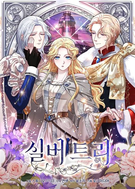 Silver Tree Lists Anime Planet