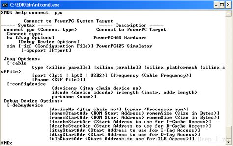 xilinx sdk xsct xmd command and instructions for use programmer sought