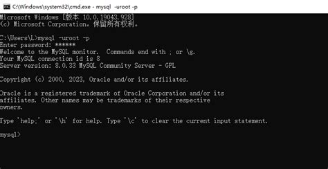 Python Pip国内常用镜像及使用方法 贝塔服务