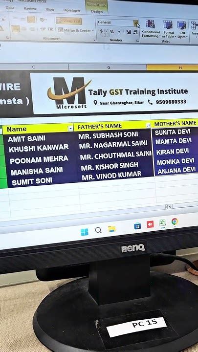 How To Use Mr Or Mrs Before Name In Excel Add Mr And Mrs In Excel