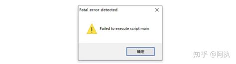 Python 可视化打包exe，这个打包神器绝了 知乎