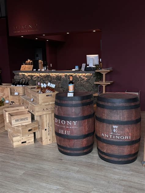 제주 와인가게 대형 와인샵 디오니스토어 제주 네이버 블로그