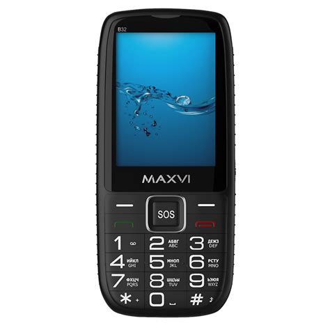 Мобильный телефон Maxvi B32 - «Найден отличный вариант бабушкофона для ...