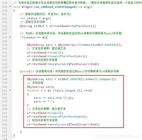 【qt串口调试助手】1 4 16进制接收 发送 qt串口接收16进制数据 csdn博客
