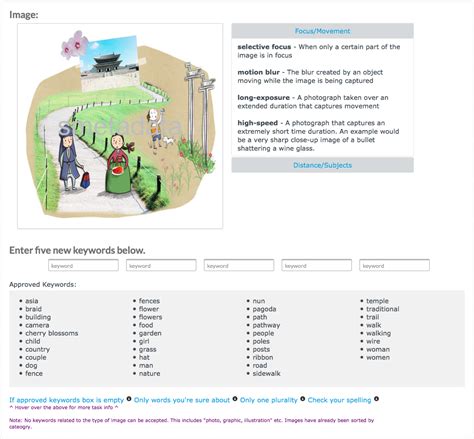 Css Guide To Collapsible Containers Appen Success Center