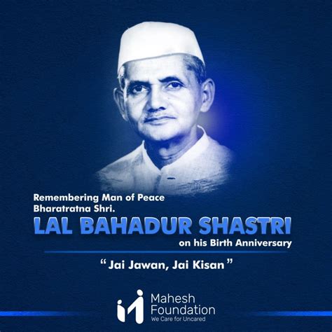 Mahesh Jadhav On Linkedin Maheshfoundation Wecareforuncared