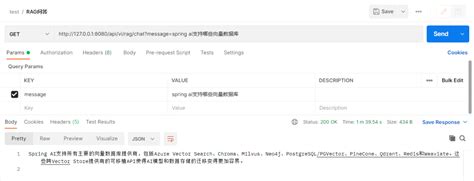 Spring Aiollamapgvector实现本地rag 不想码代码