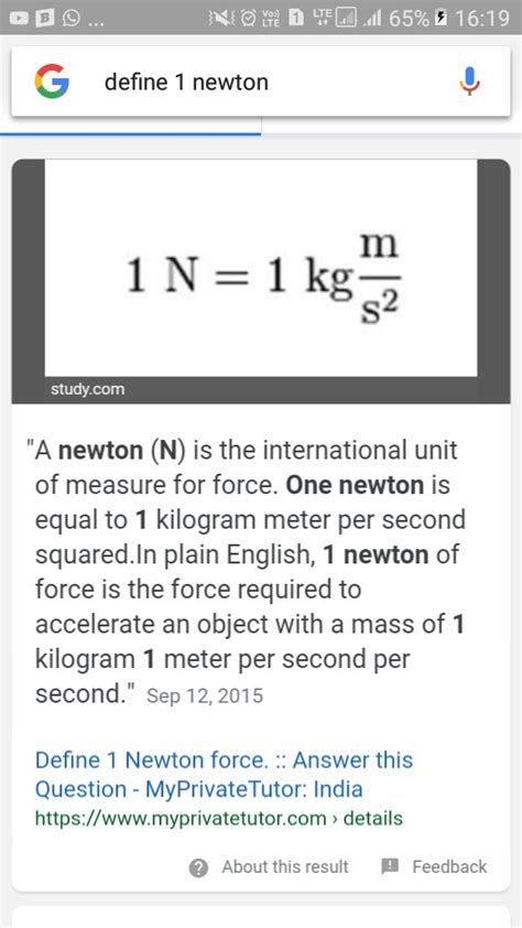 Newton Definition